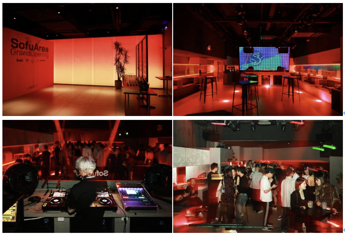 一站式“爆改”消费体验 TX淮海打造年轻力潮流据点